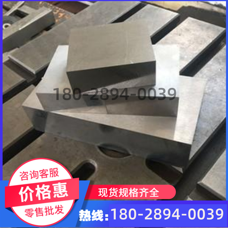 JSC440W ST12 SPCCT-SD冷卷DC03C590冷轧钢Grade50 B270VK冷轧板_虎窝淘