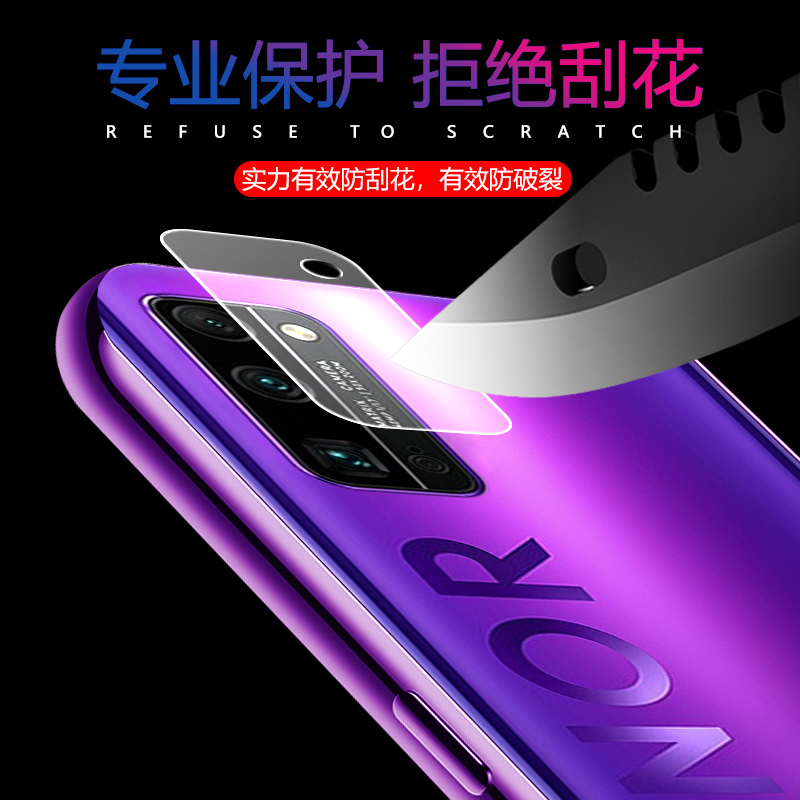 适用荣耀play4tpro镜头膜honorX10手机max30青春版摄像4T镜片钢化玻璃X10后置Nova5T保护圈nova5tPro相机贴膜_虎窝淘