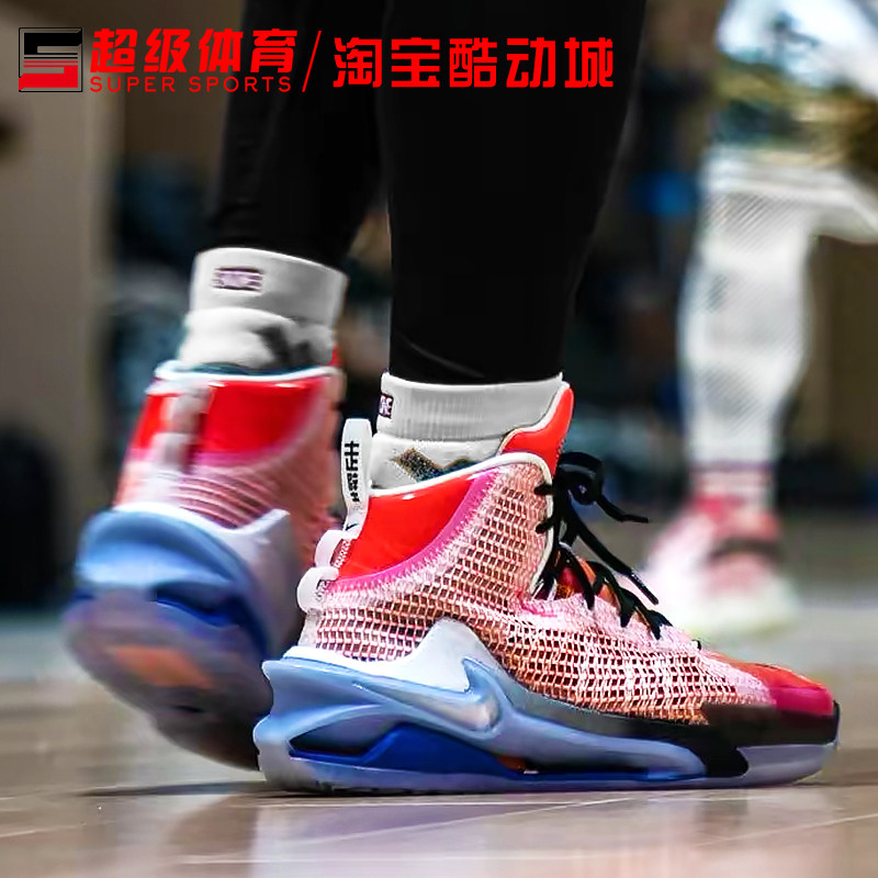 gtjump拆解图,gtju,gtju鞋垫(第7页)_大山谷图库