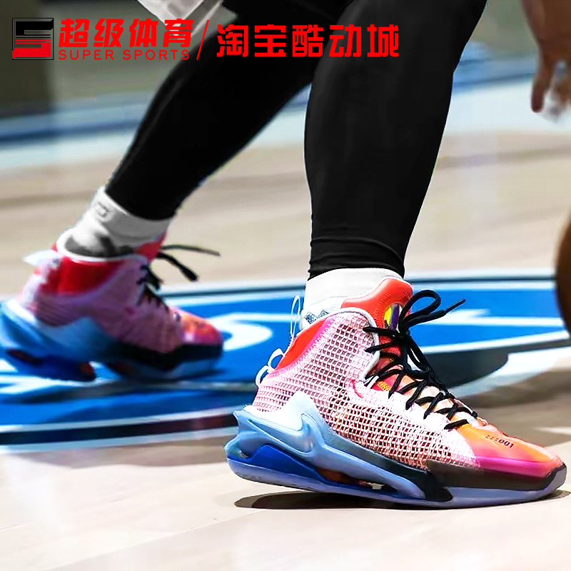 nikegtjump拆解,kegtju,耐克gtju(第3页)_大山谷图库