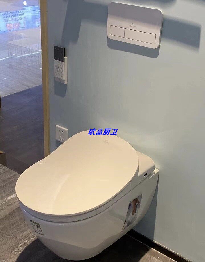 德国唯宝Villeroy&Boch萨泊威挂墙式智能马桶560050R1 V02CL601_虎窝淘