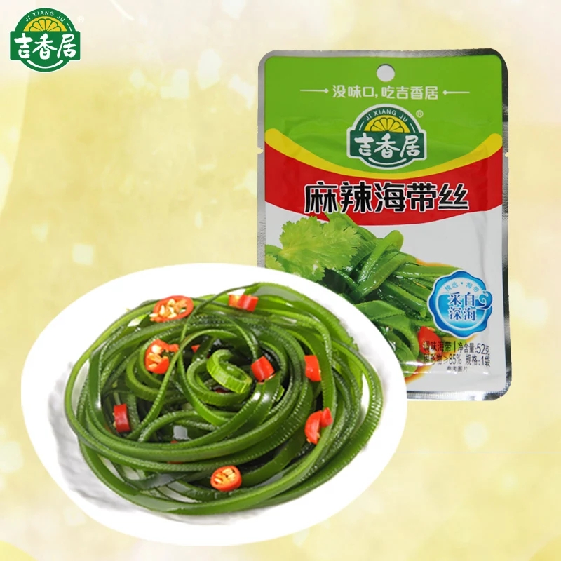四川吉香居海带丝开袋即食52g*20袋麻辣野山椒味泡菜小包装下饭菜_虎窝淘