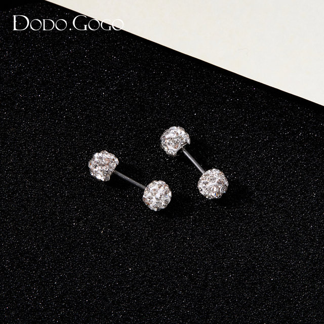 DODOGOGO ear piercing super flash ball earrings screw ear bone nail ...