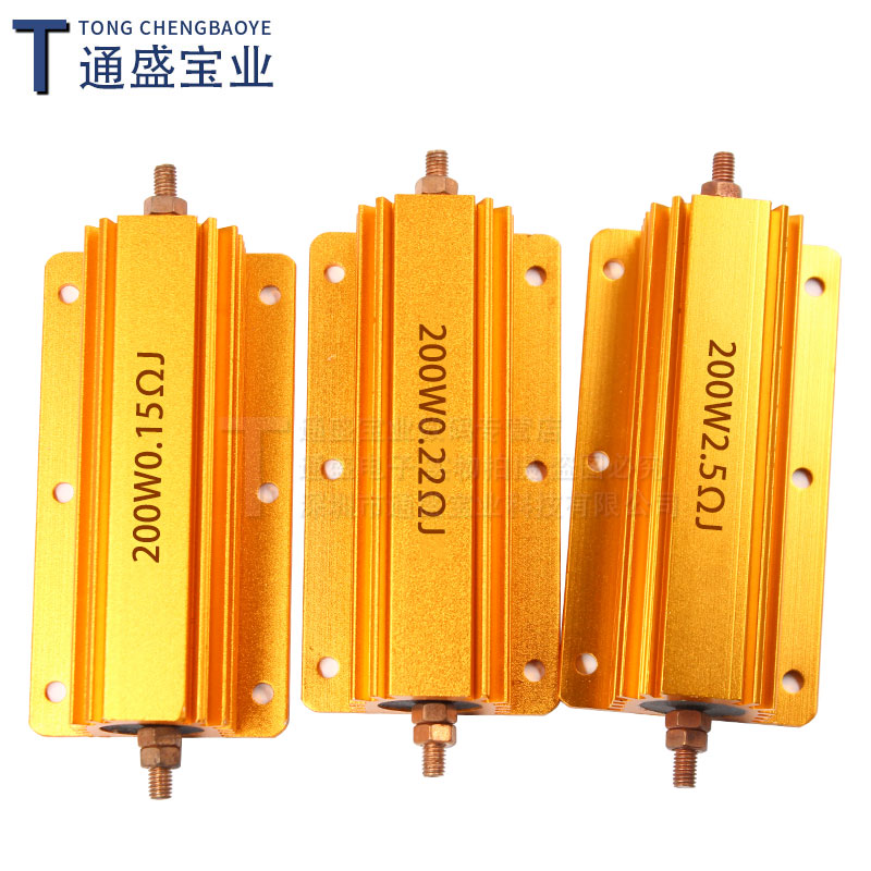 黄金铝壳电阻RX24-200W 0.1R 0.2R 0.5R 0.8R 1R 2R 3R 100R欧姆_虎窝淘