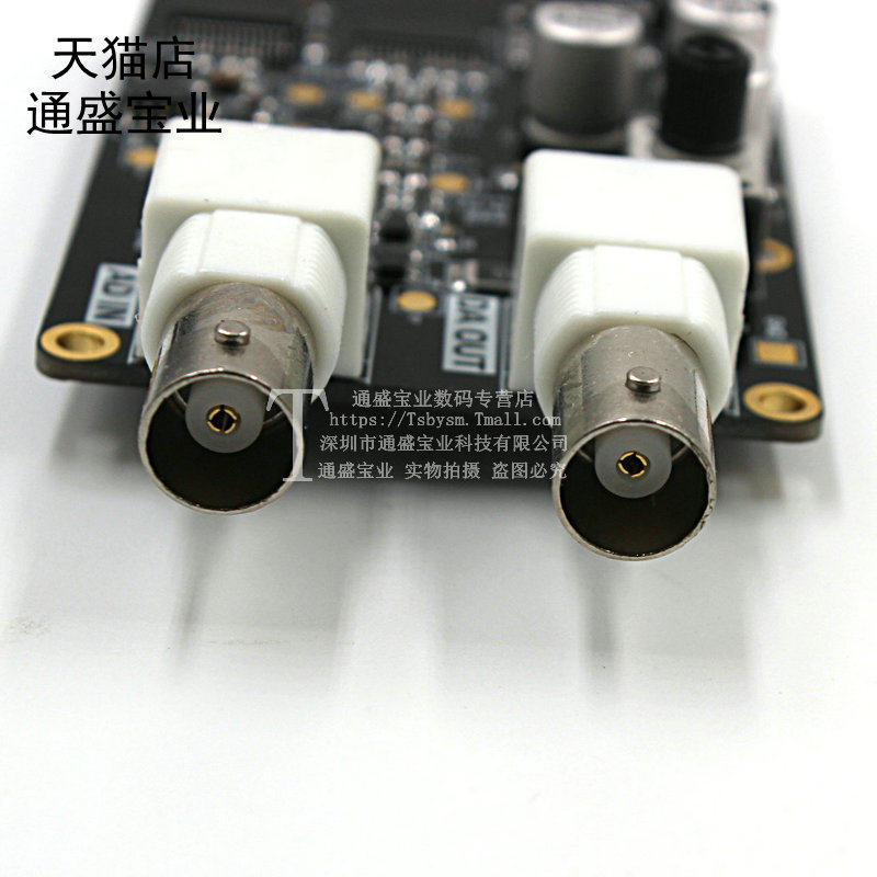 ALINX高速AD模块 DA模块数据采集信号源 FPGA黑金开发板AN108_虎窝淘