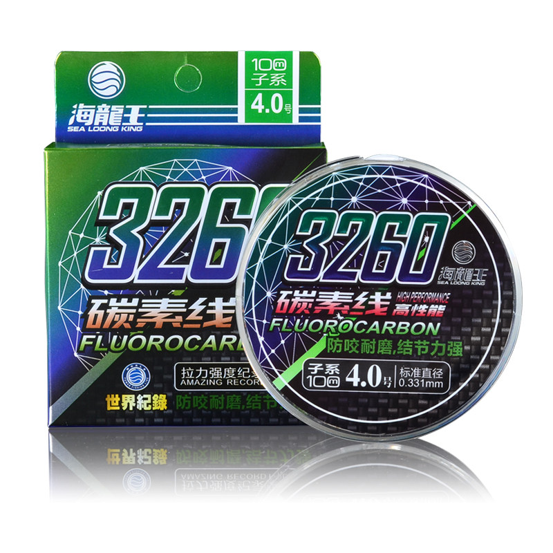 海龙王3260碳线钓鱼线碳素线淡海矶钓子线100米路亚主线前导线_虎窝淘