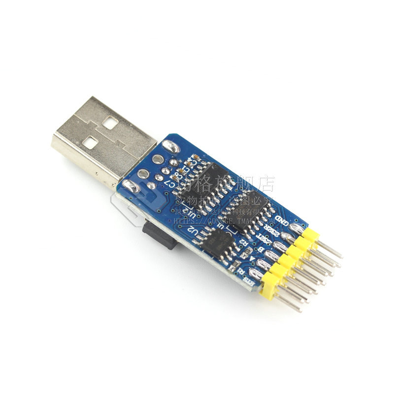 六合一多功能USB转UART串口模块CP2102usb TTL485 232互转自恢复_虎窝淘