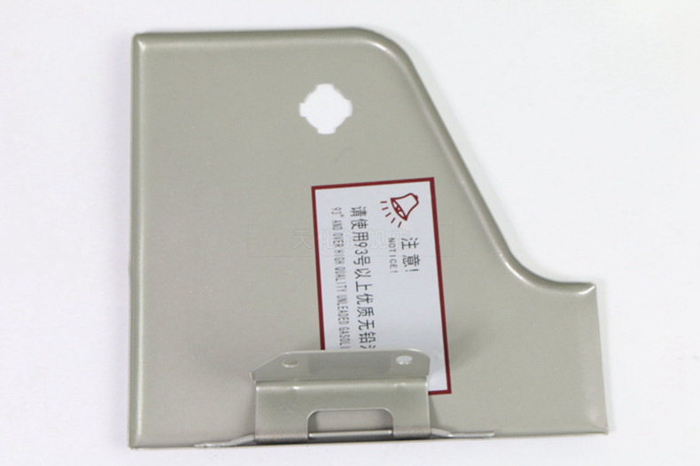 适配五菱之光6371 6376 6400 6388 6389油箱门外盖板加油盖锁芯_虎窝淘