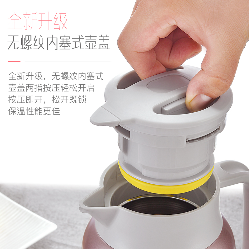 英国Bemega保温壶家用高档水壶316不锈钢大容量热水瓶暖壶焖茶壶_虎窝淘