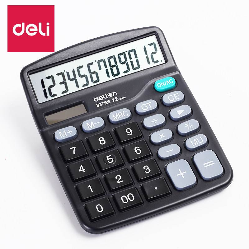 得力计算器837es经济型太阳能双电源计算机财务大按键办公用品_虎窝淘