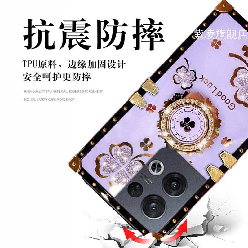 opporeno8手机壳reno8pro保护oppo硅胶套5G全包PGAM10防摔指环支架镶钻软壳por直边reon8外女款时尚高级感潮_虎窝淘