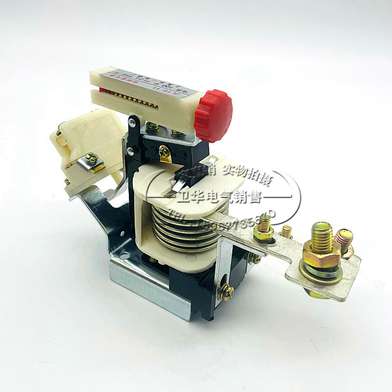 JL15-11 2.5A 10A 15A 20A 40A 60A 80A 150A 200A过电流继电器_虎窝淘