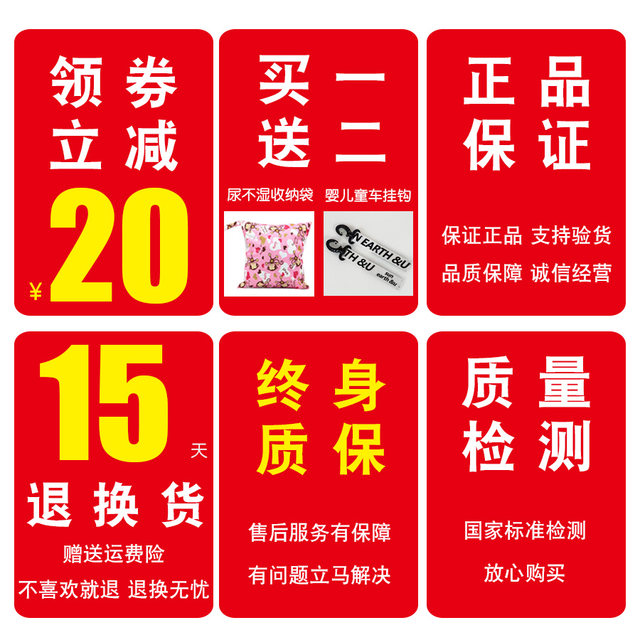 Japan's Rakuten backpack mommy bag lightweight backpack mother and baby ...