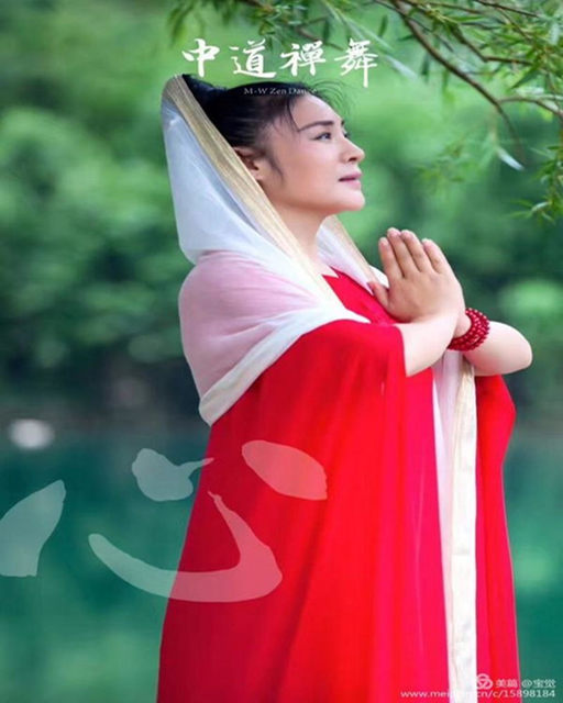 Original Zen Dance Server Loose Dress Dress Ju Shi Server Grass Set Zen ...