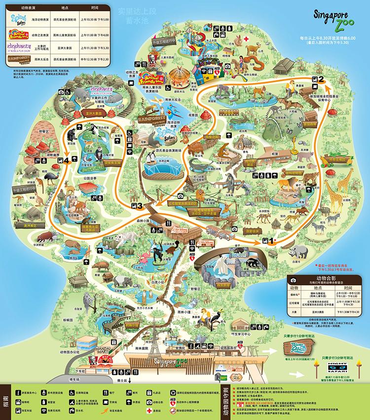 2025年新加坡旅游中文地图攻略（电子版）自由行旅行地铁手册指南_虎窝淘