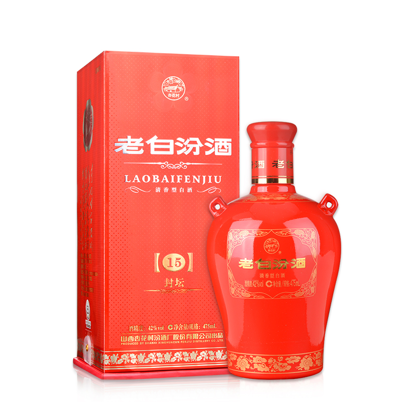 山西杏花村汾酒 42度封坛15老白汾酒475ml*1瓶清香型纯粮白酒_虎窝淘