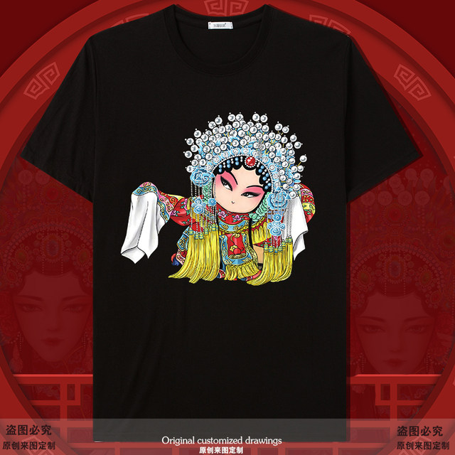 Peking Opera Printed Short Sleeve 2025 Summer New Chinese Style Pure ...