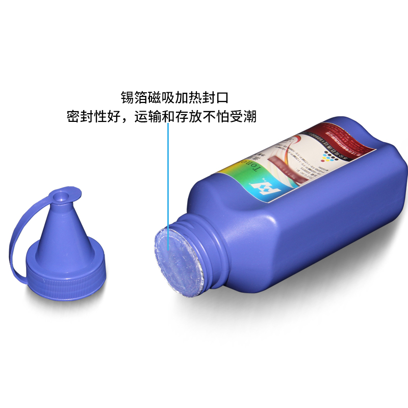华铭适用hp/惠普136w碳粉110a M136a/w/nw 108a/w 138p/pn/pnw打印机W1110A墨粉 103a 107a ...