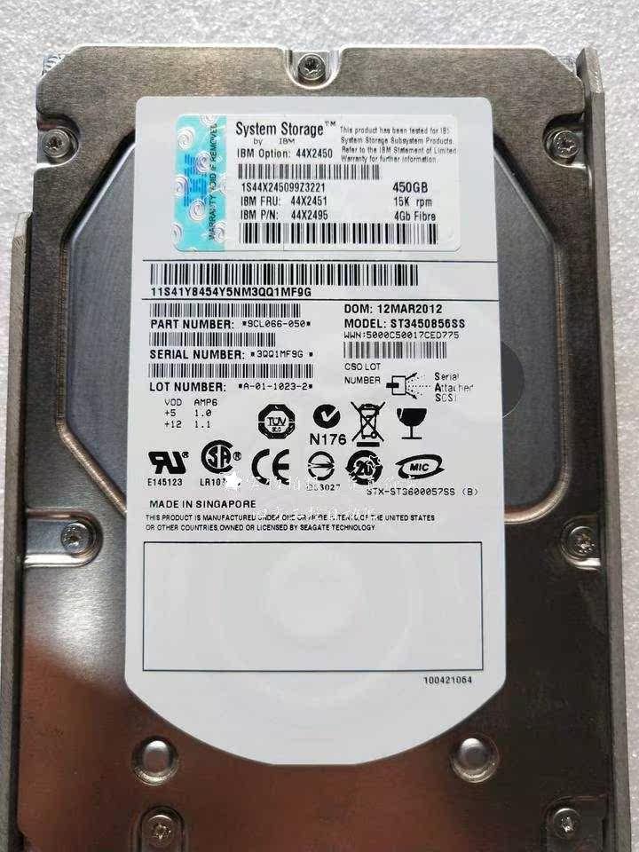 拍/IBM 44X2451 5416 4202 44X2450 450G 15K FC DS4700 DS5020_虎窝淘
