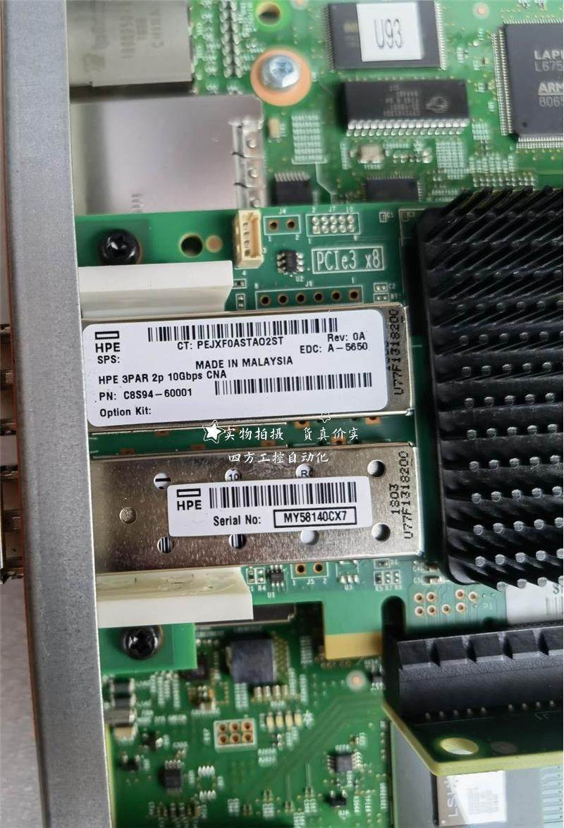 拍/H6Z10A HPE 3PAR 8000 2口 10Gb iSCSI/FCoE扩展卡 C8S94-600_虎窝淘