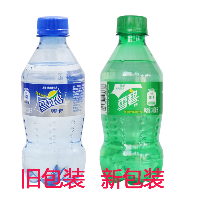 500ML12瓶装无糖雪碧零卡路里无热量碳酸饮料汽水可口可乐出品_虎窝淘