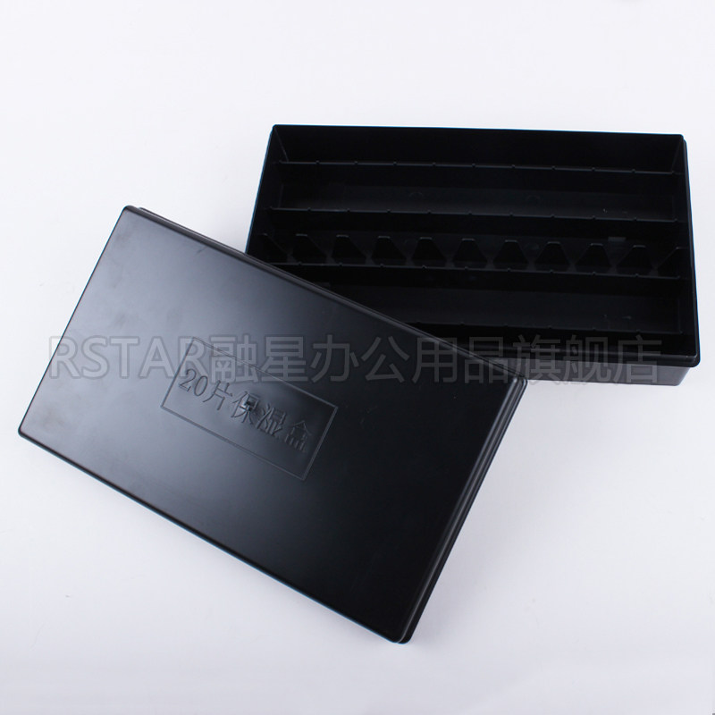 20片装塑料湿盒免疫组化湿盒抗体孵育盒一体成型透明和黑色_虎窝淘