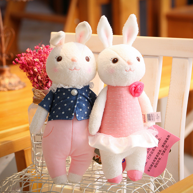 可爱兔子毛绒玩具提拉米兔公仔小号兔子玩偶儿童玩具女生生日礼物_虎窝淘