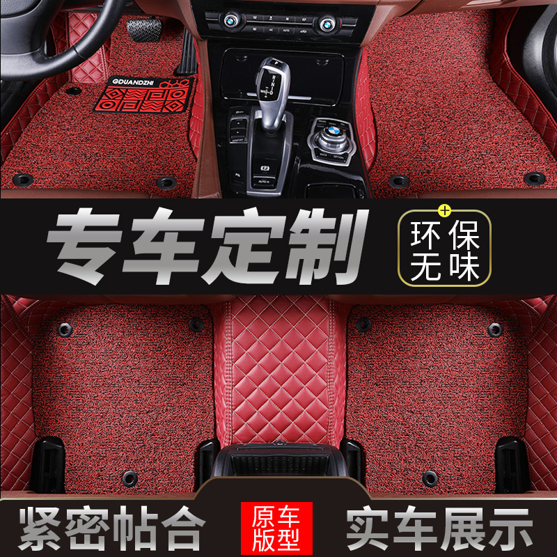 全新哈弗H6coupe运动版H7L H8 H9 H6 H2 H4 F5绚丽腾翼C30 C50_虎窝淘