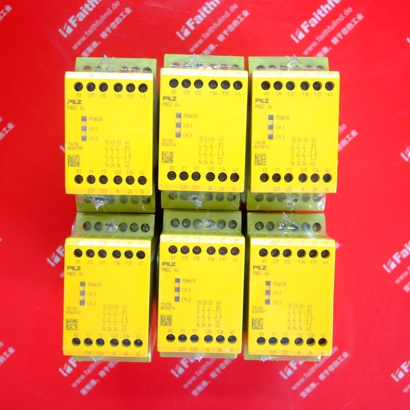 （议价） 774730皮尔磁全新安全模块 PNOZ X4 24VDC 3n/o 1n_虎窝淘