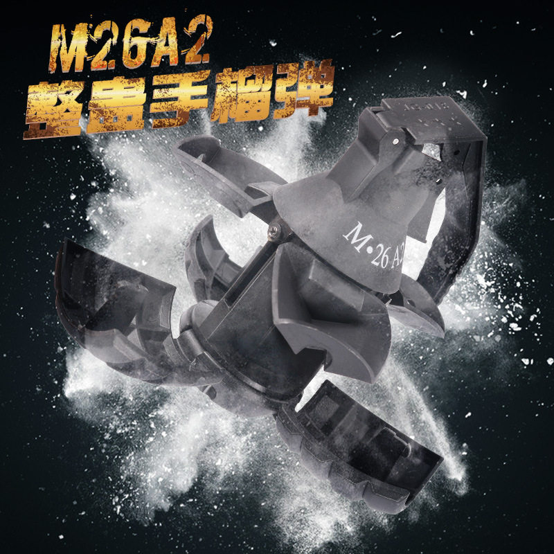 M26A2手雷烟雾弹尼龙爆裂水弹和平精英CS模型M18吃鸡可炸手榴弹_虎窝淘