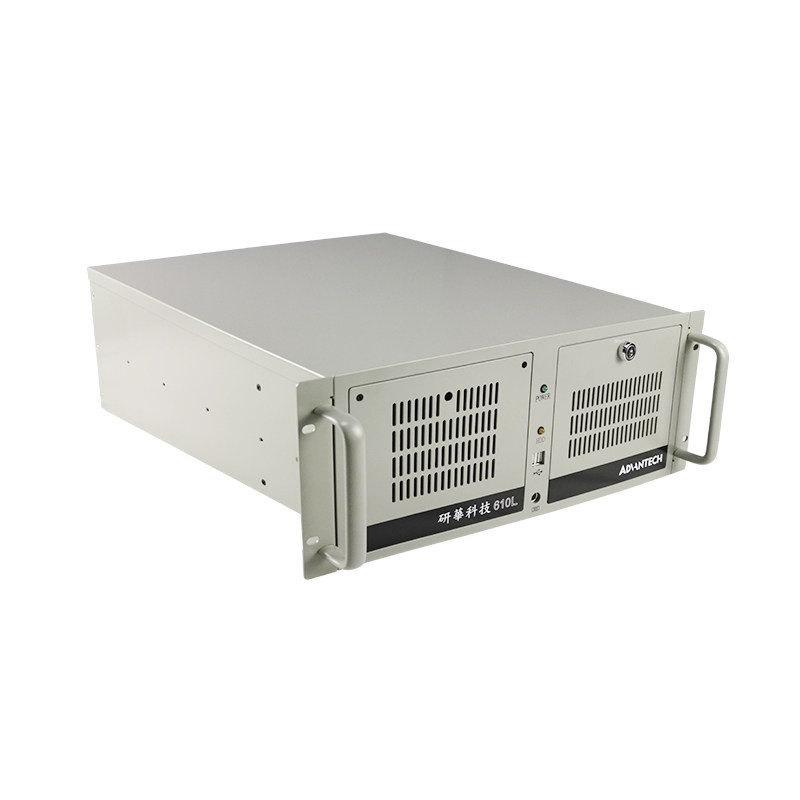 全新研华工控机IPC-610L 510工业电脑PLC工控主机4U上架式工控机_虎窝淘