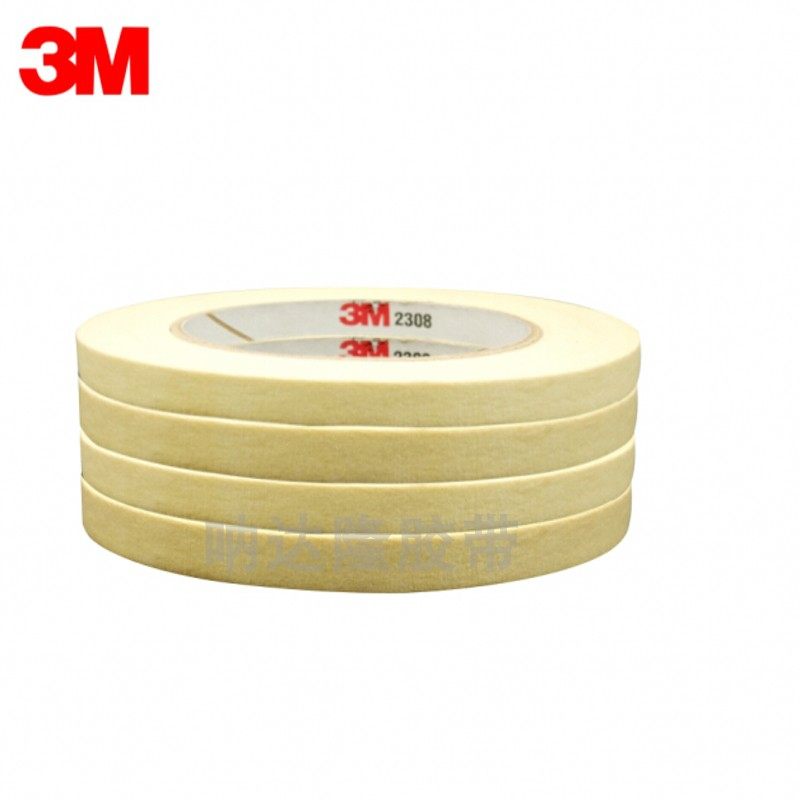 3M2308美纹纸胶带汽车喷漆无痕耐高温装饰遮蔽胶带批发包邮_虎窝淘