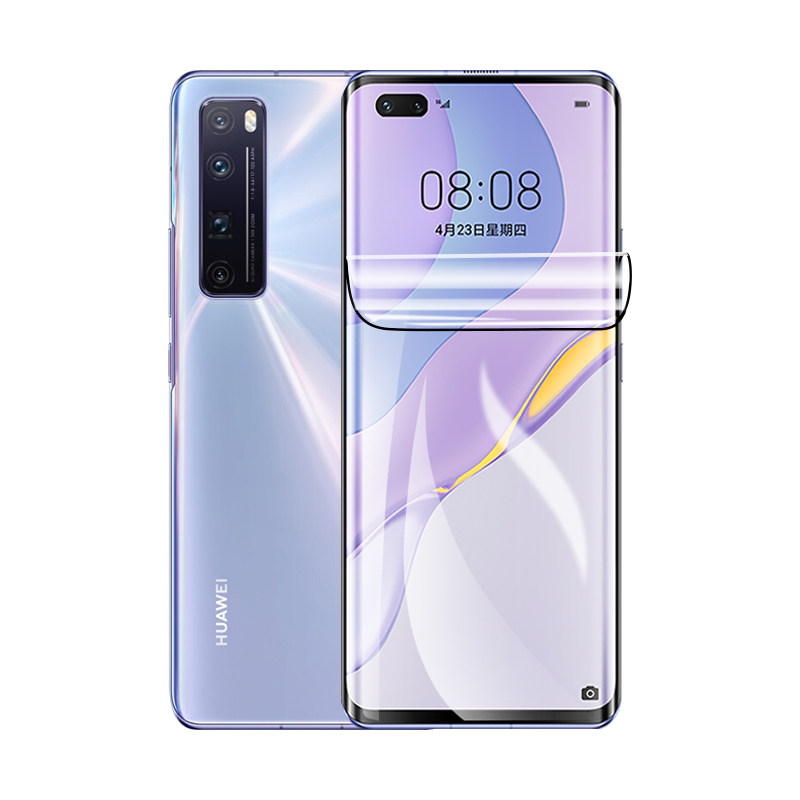 适用华为nova7Pro陶瓷膜nove7手机华n7se防窥膜novo75g全屏note7防窥5g钢化膜nowa7软膜n0va7贴膜Por水凝nave_虎窝淘