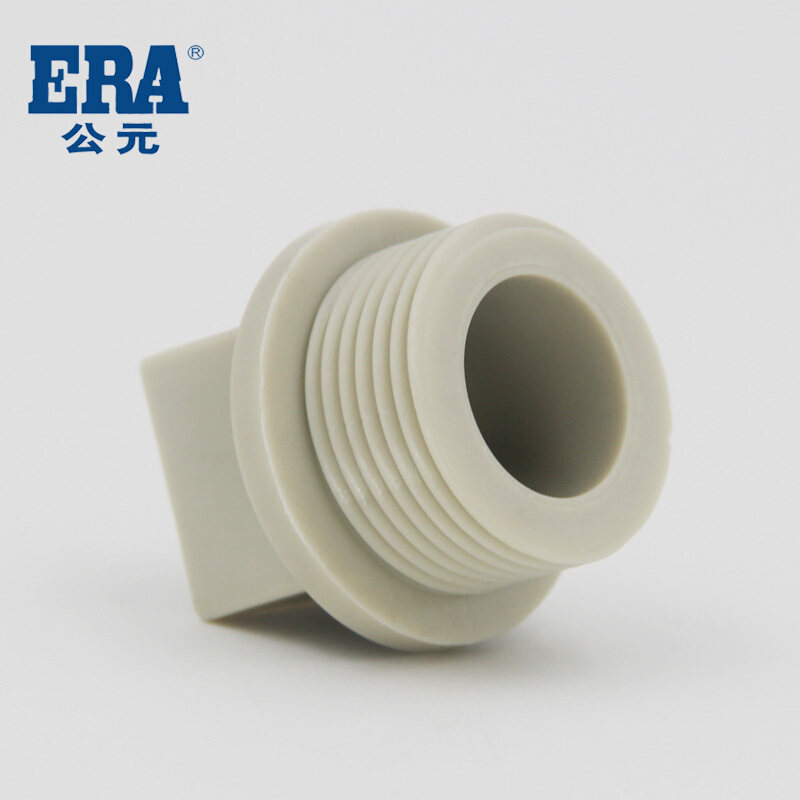 ERA公元岩灰色系列PPR螺塞管堵丝堵外螺纹管塞 PPR管件 D20 D25_虎窝淘