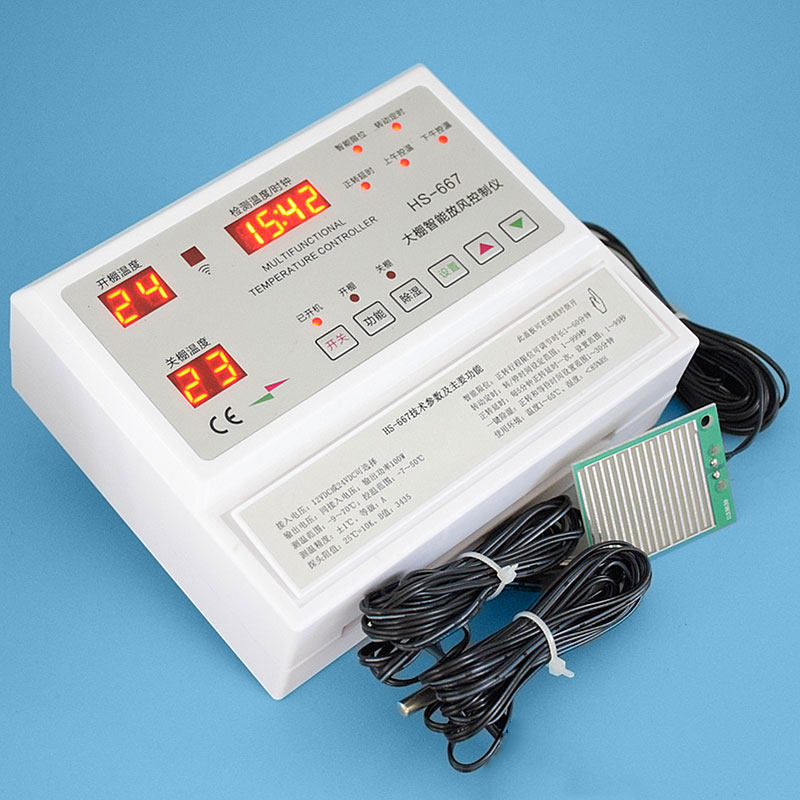 贝龙667大棚自动放风机直流24V自动放风温控器电动卷膜控制器_虎窝淘