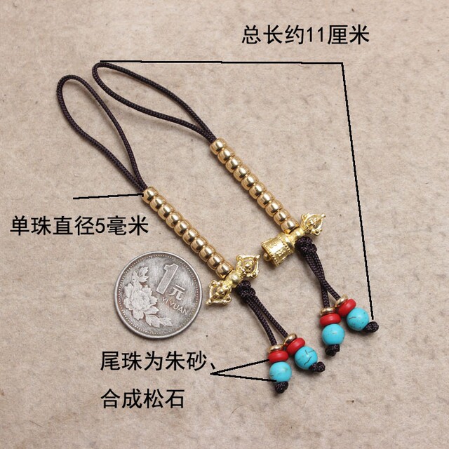 Pure brass Buddhist beads Tibetan Vajra Bell Demon Subduing Pestle Star ...