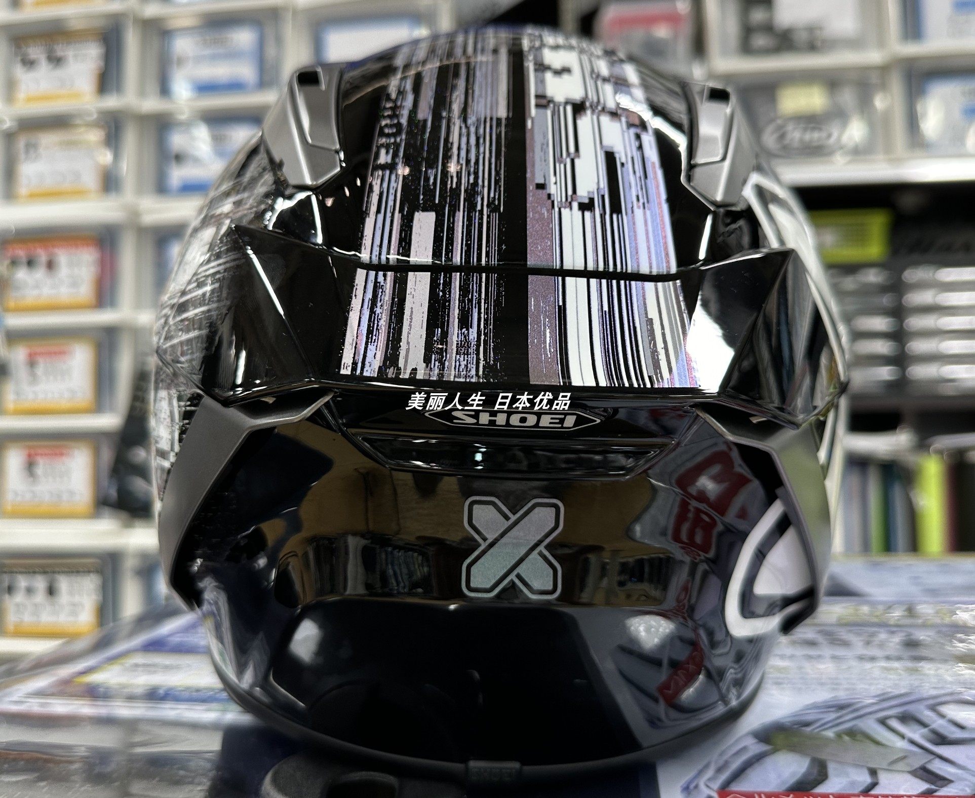 日本正品代购直邮FIM认证日版SHOEI X15 CROSS LOGO头盔 x符号_虎窝淘