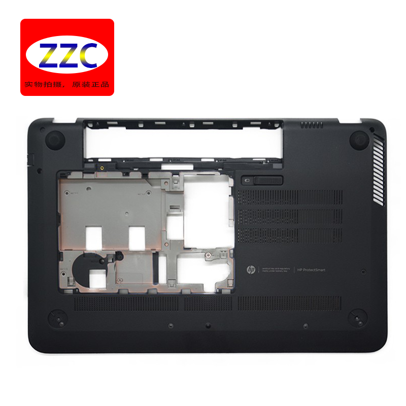 HP/惠普原装全新 ENVY 15-Q M6-N000 15Z-Q100 C壳D壳上壳底壳_虎窝淘