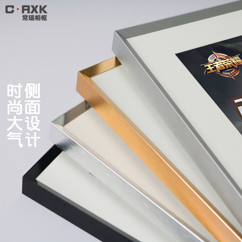 窄细边简易卡纸画框海报框素描4K八开相框挂墙写真宣传广告框定制_虎窝淘