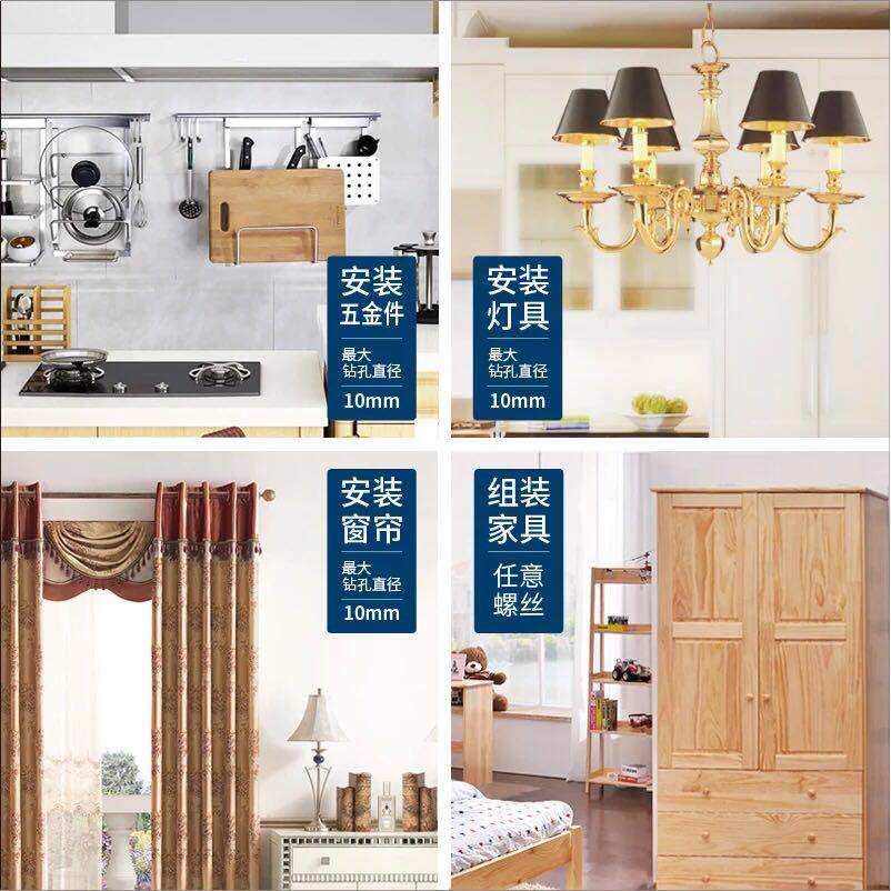 博世冲击钻手电钻GSB570/600家用博士电动工具电转多功能手枪钻_虎窝淘