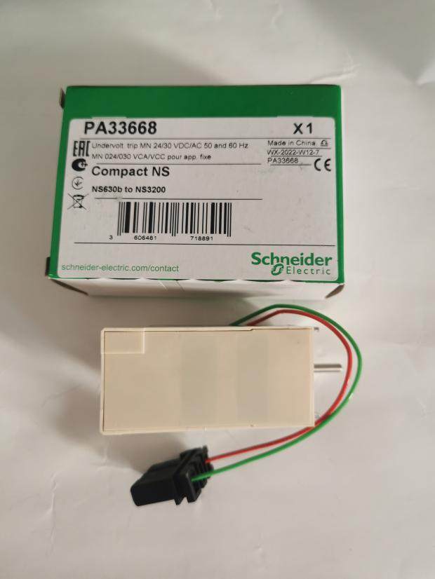 施耐德框架断路器MT欠压线圈MN24-30VAC/DC 33668分励脱扣器33659_虎窝淘