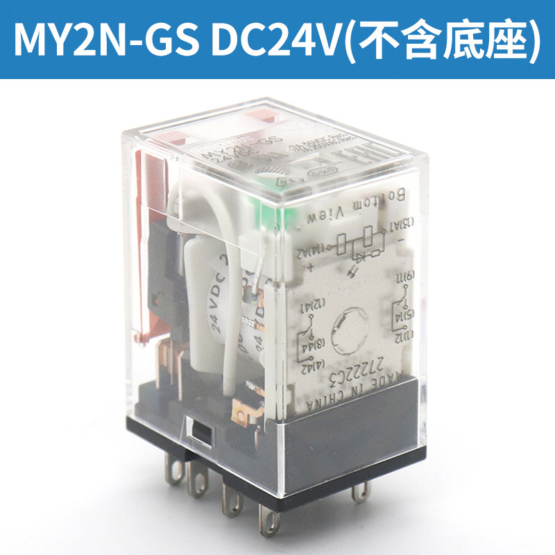 OMRON欧姆龙电梯中间小型继电器MY4N-GS MY2N-GS MY2N-J MY4N-J_虎窝淘