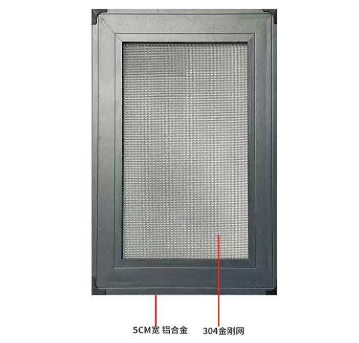 铝合金纱窗左右平移推拉成品纱窗现成塑钢窗金刚网定制防蚊纱窗_虎窝淘