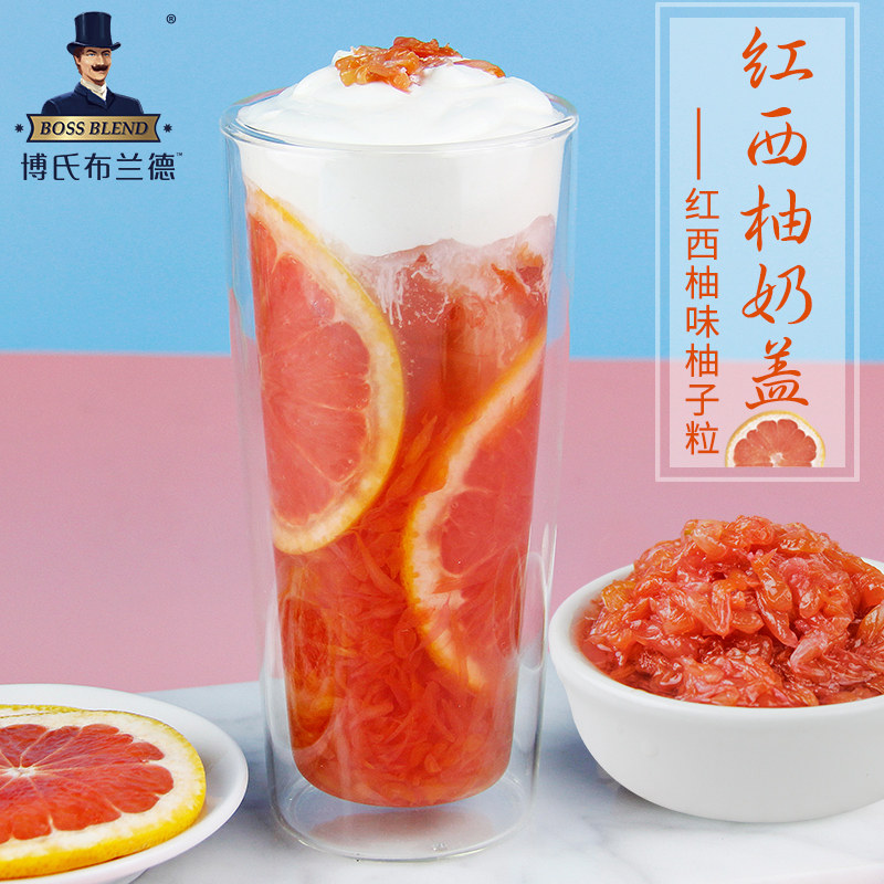 Boss Blend四季春茶台式奶茶茶餐厅适用奶茶原料500g日期新鲜_虎窝淘