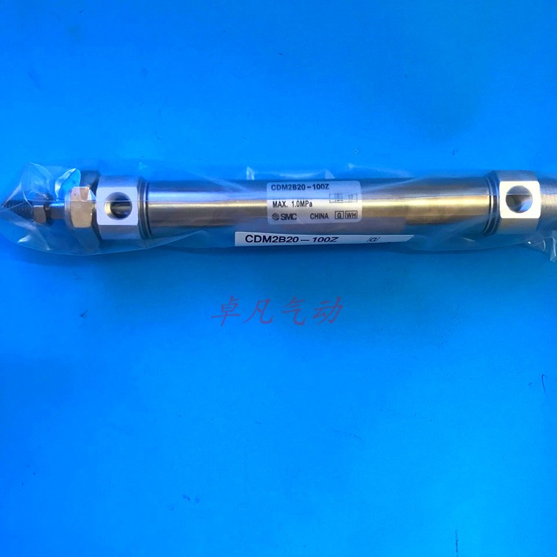 原装SMC气缸CM2B20/CDM2B20-25-50-75-100-125-150-175-200Z/AZ_虎窝淘