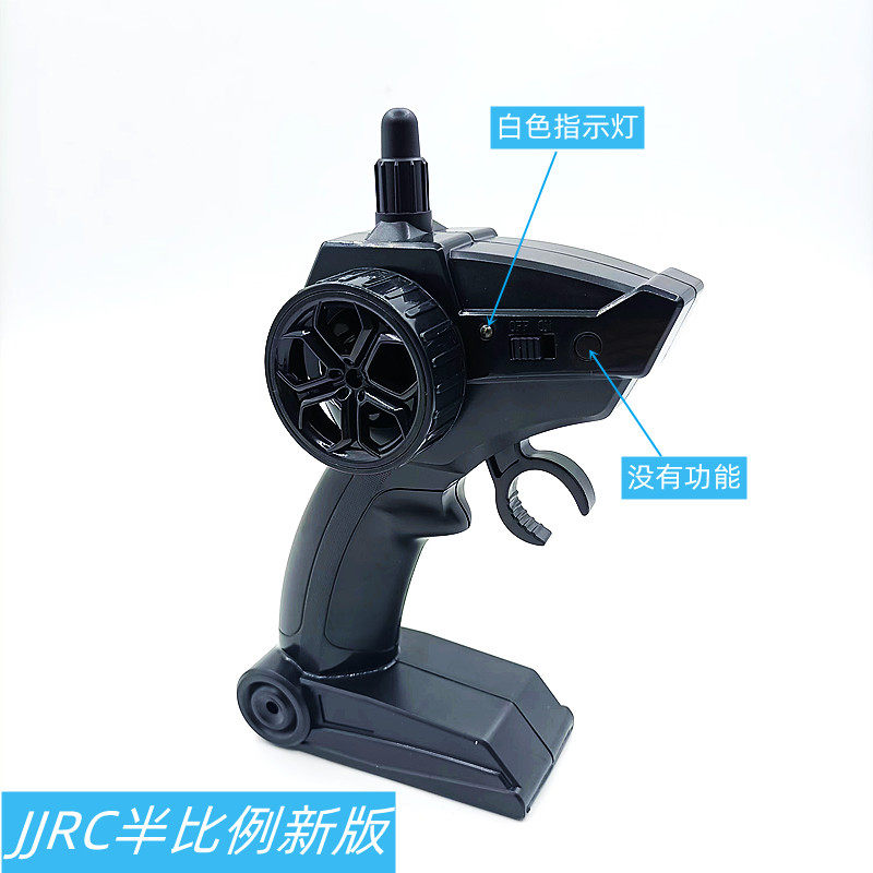 JJRC军事卡车全套DIY组装RC模型改装顽皮龙遥控车通用原装零配件_虎窝淘