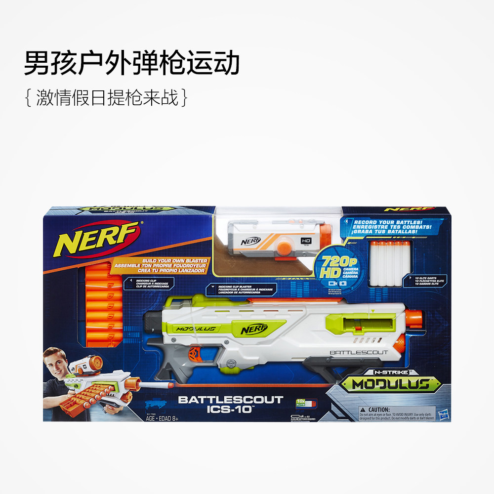 nerf多任务,nerf_大山谷图库