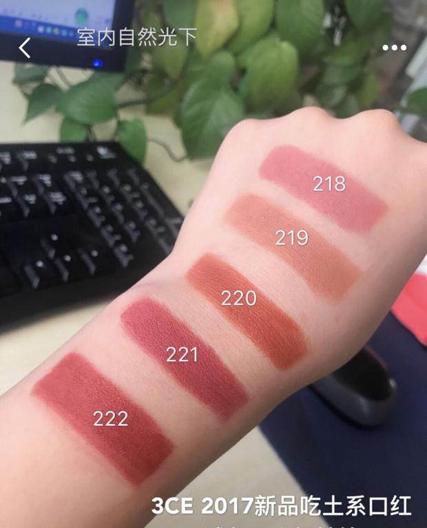 现货韩国 3CE雾面哑光口红吃土色南瓜色 223 222 221 220包邮_虎窝淘