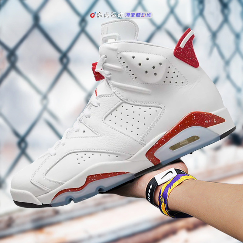 Air Jordan 6 Retro Low SE AJ6日落篮球鞋男 DC1048-110_虎窝淘