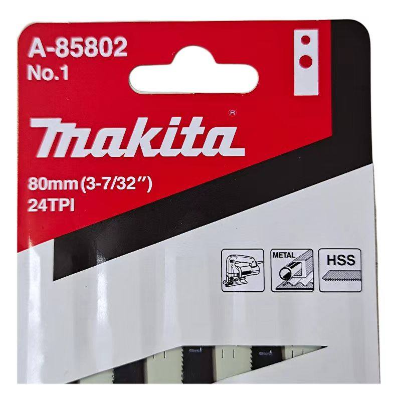 牧田NO3曲线锯条往复锯条积梳片适用切割木材夹板a-85868官方正品_虎窝淘